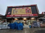 Gaziantep Gross (Sanayi Mah., 60412. Sok., No:4, Şehitkamil, Gaziantep), toptan gıda mağazaları  Gaziantep'ten