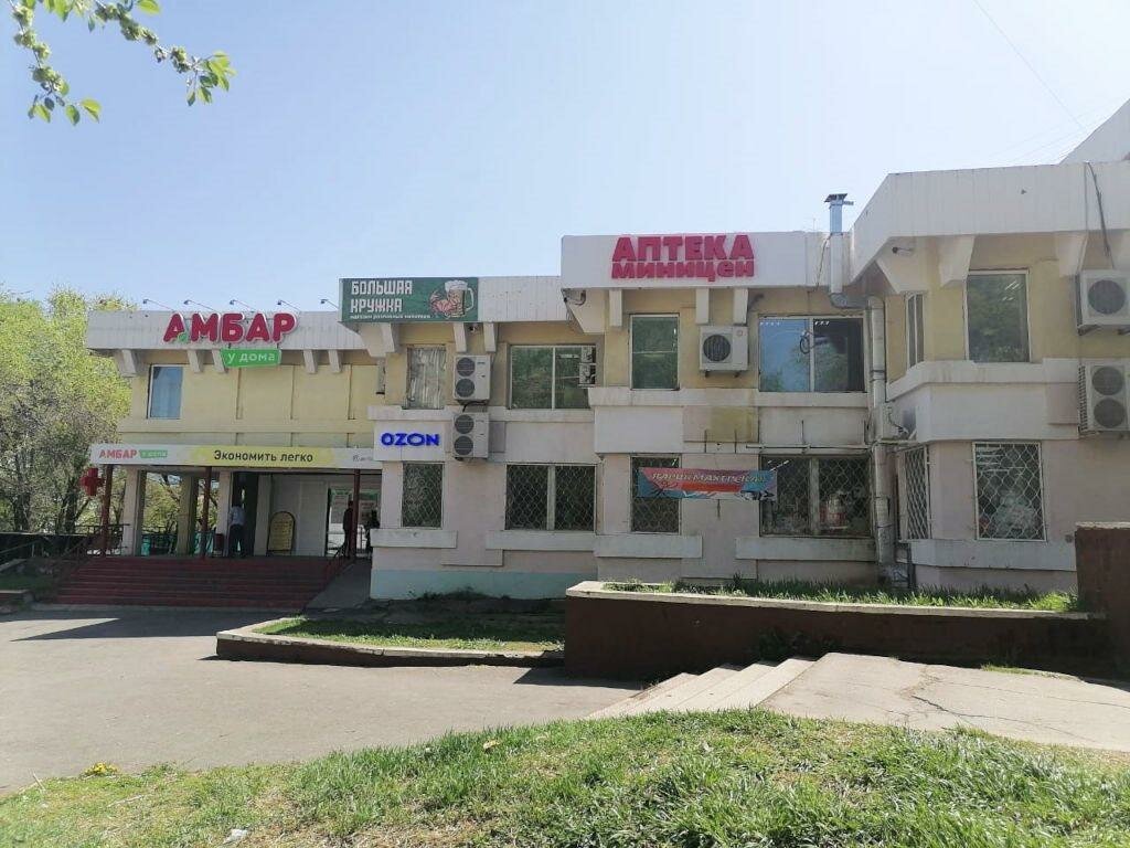 Eczaneler Minicen, Habarovsk, foto