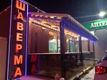 Шаверма (Kiyevskoye shosse No:31, selo Nikolskoye), fast food  Saint‑Petersburg ve Leningradskaya oblastından