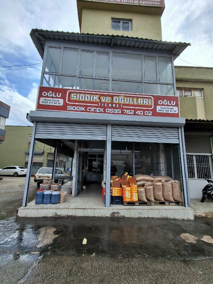 Aracı şirketler Sıddık Ve Oğulları Ticaret, Gaziantep, foto