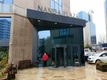Ccr - Çağrı Merkezi Kaynakları (Istanbul, Kadikoy, Kozyatagi Neighborhood, Kaya Sultan Street, 83/1), telekomünikasyon firmaları  İstanbul'dan