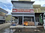 Sıddık Ve Oğulları Ticaret (Sanayi Mah., 60116 Nolu Cad., No:62, Şehitkamil, Gaziantep), aracı şirketler  Gaziantep'ten