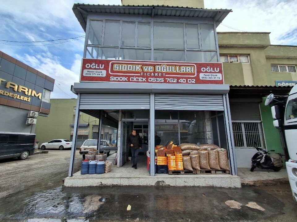 Aracı şirketler Sıddık Ve Oğulları Ticaret, Gaziantep, foto