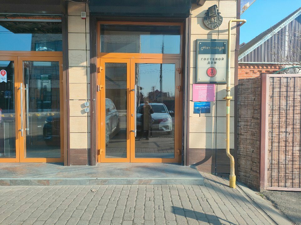 Güvenlik firmaları Аванпост, Krasnodar, foto