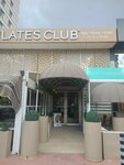 Pilates Club by Gülşah Taşkın (Ankara, Çankaya, Beytepe Mah., 5365. Sok., 1K), pilates stüdyosu  Ankara'dan