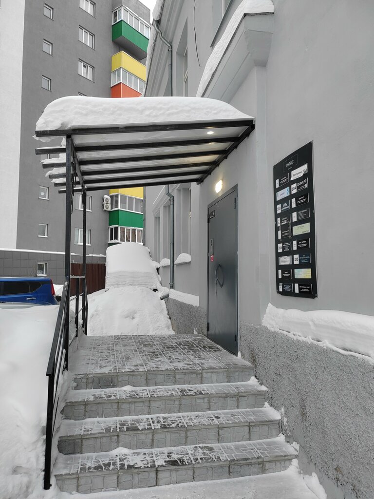 Epilasyon Ya. depilation, Novosibirsk, foto