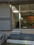 Çınar Bay Bayan Terzisi (Fevzi Çakmak Mah., Zambak Sok., No:8A, Bahçelievler, İstanbul), terziler  İstanbul'dan