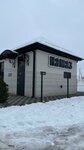 Намаз (Karachaevskiy District, A-156, 3-y kilometr), dua odası  Karaçay‑Çerkez Cumhuriyeti'nden