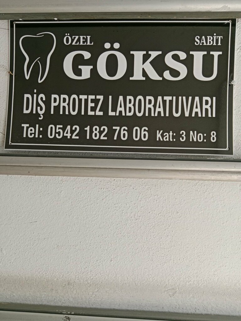Diş laboratuvarı Göksu Diş Protez Laboratuvarı, Ankara, foto