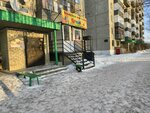 Erkemay (Energetık kóshesі No:7), çocuk giyim mağazaları  Semey'den