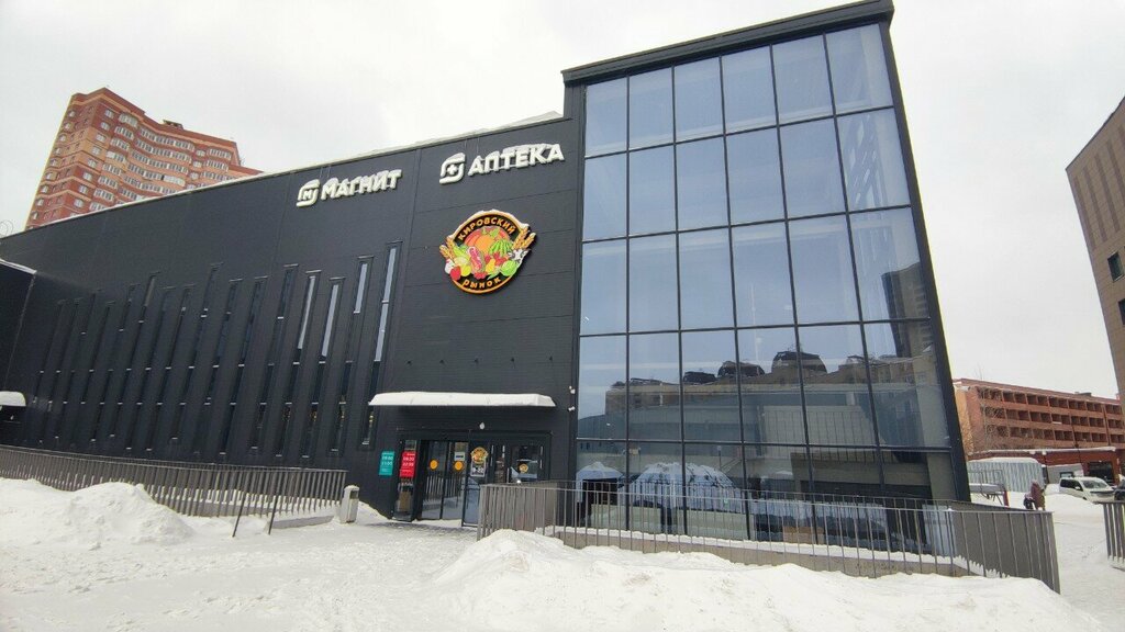 ATM'ler Т-Банк, Novosibirsk, foto