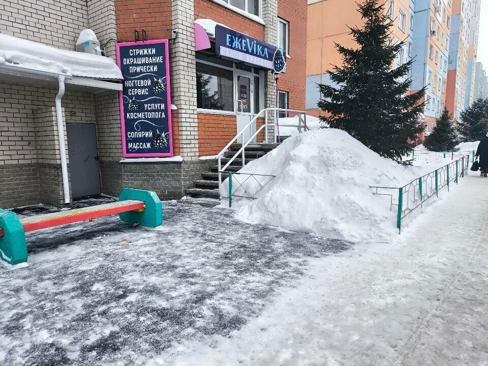 Güzellik salonu Ежевика, Barnaul, foto