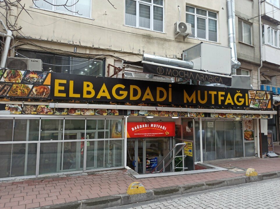 Restoran El Bagdadi Mutfağı, İstanbul, foto