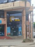 Mundo Solar Bolivia (Santa Cruz de la Sierra, Distrito Municipal 11, Subdistrito CII, Pasaje 10 de Agosto, 50), enerji ekipmanı firmaları  Santa‑Krus'tan