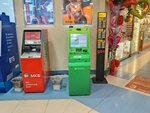 Сбербанк (Mitinskaya Street No:40), atm'ler  Moskova'dan