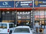 Başkent Gurme Et (Ankara, Çankaya, Alacaatlı Mah., 3341. Sok., 1/8A), kasap, şarküteri  Ankara'dan