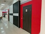 Toilet (Mayakovskogo Street No:57), tuvalet  Surgut'tan