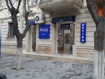 Focus (Huseyn Cavid Avenue No:38), optik  Bakü'den