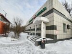 Kaspi Postomat (Ïvan Seçenov street No:2/1), parsel otomatı  Semey'den