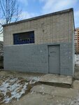 Туалет (Kaluga Region, Obninsk, 39-y mikrorayon), tuvalet  Obninsk'ten