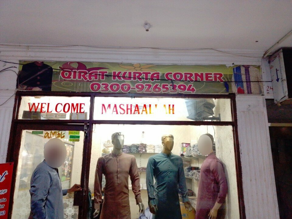 Dış giyim mağazası Qirat kurta corner, Karaçi, foto