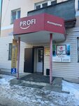 Profi (Lenina Street No:79), fotoğraf hizmetleri  Tiumen'den
