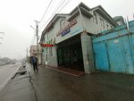 Neugut (Kaisyn Kuliev Street No:63), otel  Bişkek'ten