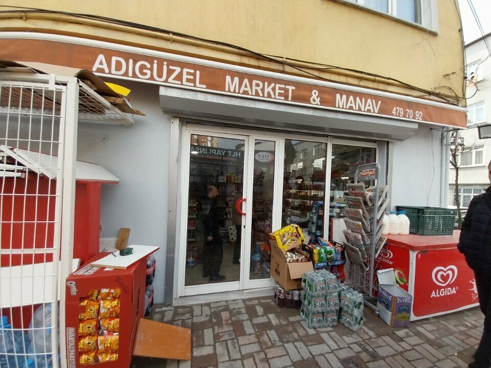 Market Adıgüzel Market & Manav, İstanbul, foto