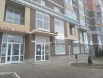 Brow. home (Priokskiy Lane No:9), kaş ve kirpik salonu  Stupino'dan