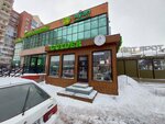 Bella Rosa flowers (Saryarqa dańǵyly No:31А), çiçekçiler  Astana'dan