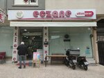 Altınayar Eczanesi (Evka 3 Mah., Şehitler Cad., No:18/1A, Bornova, İzmir), eczaneler  İzmir'den