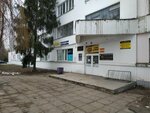 Драйв (vulica Praŭdy No:46, Viciebsk), meslek kursları  Vitebsk'ten
