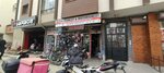 Huzur Bisiklet & Motorsiklet (Şafak Mah., Şehit Selami Atabey Cad., No:22B, Gölbaşı, Ankara), bisiklet tamircileri  Ankara'dan