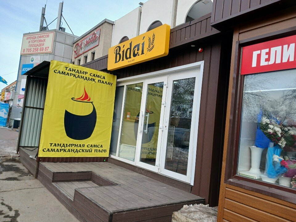 Fast food Bidai, Pavlodar, foto