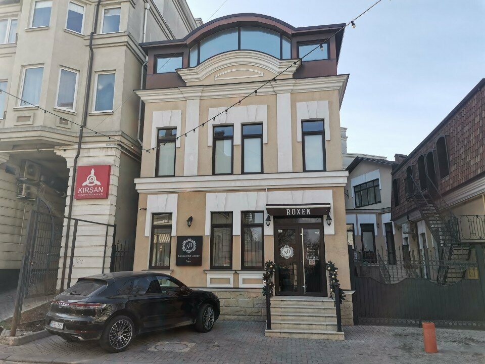 Spa Elos Estetic Centre & SPA, Kişinev, foto