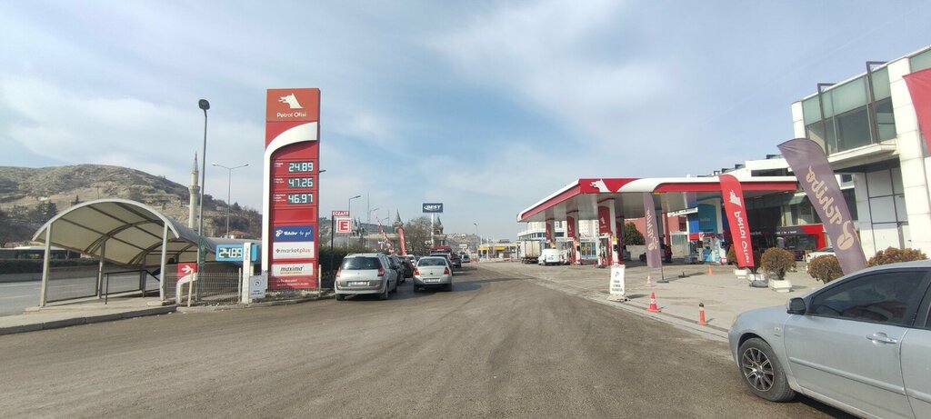 Market Marketplus, Ankara, foto