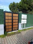 Global Mali Müşavirlik Mali Müşavir Turgay Manav (Kuştepe Mah., Bestekar Şakir Ağa Sok., No:16, Şişli, İstanbul), muhasebeciler  İstanbul'dan