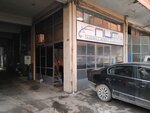 Nur Otomotiv (İstanbul, Ümraniye, Yamanevler Mah., Sanayi Cad., 3H), otomobil servisi  İstanbul'dan