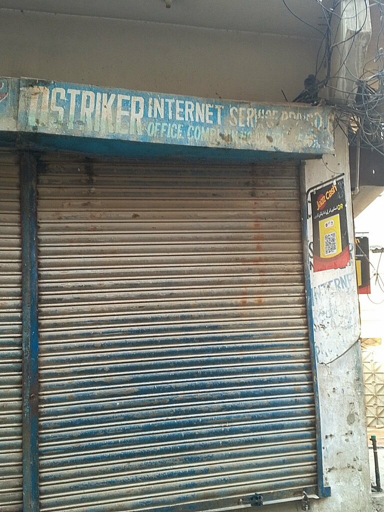 i̇nternet hizmet sağlayıcıları Dstriker InterNet Provider, Karaçi, foto