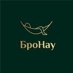 У Артура (ulitsa Aublaa No:11, selo Alakhadzy), konuk evi  Gagra Bölgesi'nden