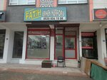 Fatih Erkek Kuaförü (Ankara, Altındağ, Karapürçek Mah., 486. Sok., 1), berberler  Ankara'dan