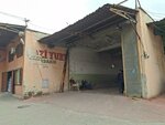 Gazi Yurt (Sanayi Mah., Erdoğan Ergönül Cad., No:173/38, Şehitkamil, Gaziantep), nakliye firmaları  Gaziantep'ten