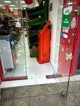 Milliön (Nigar Rеfibеyli Street No:16E), ödeme terminali  Bakü'den