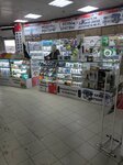 Товары для мобильных телефонов (Pyatnitskoye Highway No:18), cep telefonu aksesuarları  Moskova'dan