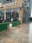 Loft Tobacco (23 Nisan Mah., 253. Sok., No:8E, Nilüfer, Bursa), tütün, sigara mağazaları  Bursa'dan