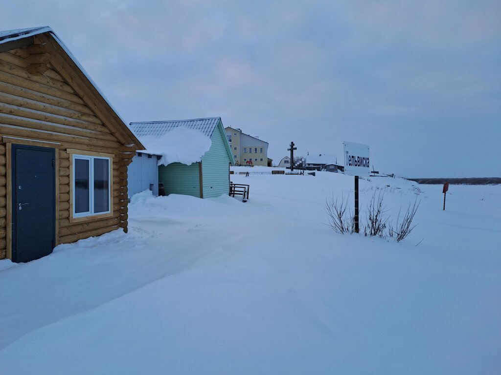 Deniz ve nehir iskeleleri Речной павильон, Nenets özerk okrugu, foto