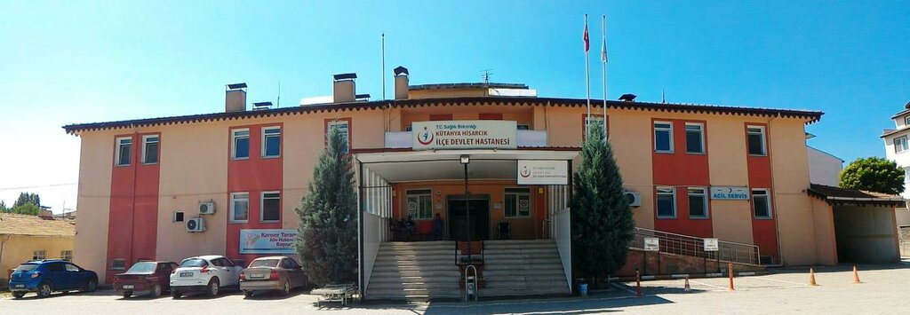 Sağlık merkezleri Hisarcık İlçe Entegre Devlet Hastanesi Deposu, Hisarcık, foto
