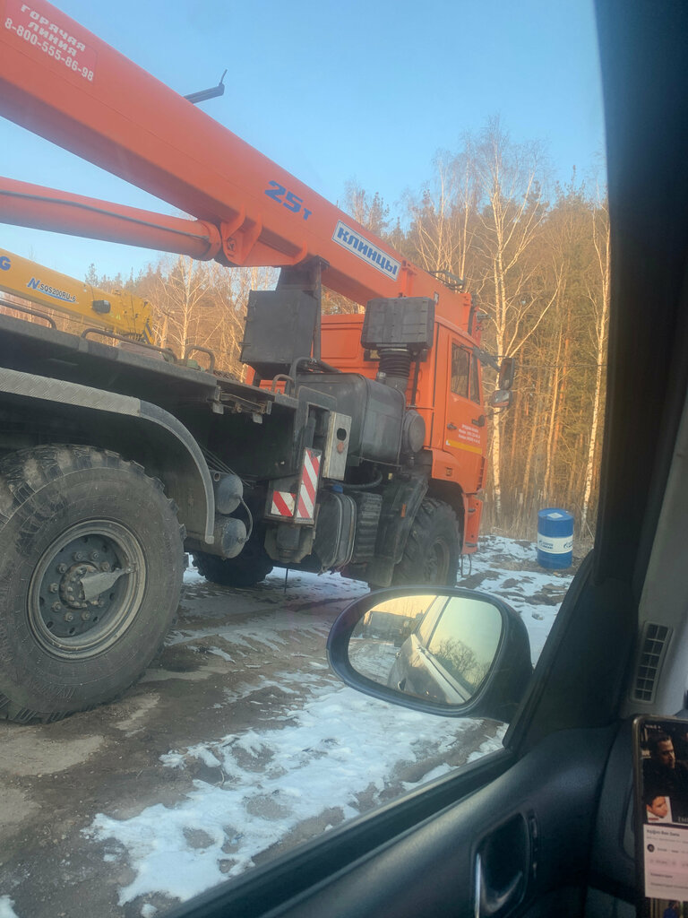 Ahşap endüstrisi Пилорама, Moskova ve Moskovskaya oblastı, foto