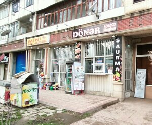 Dönər (Tabriz Street No:156B, Ganja), fast food  Gence'den