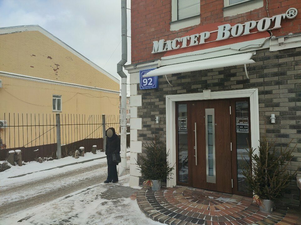 Otomatik kapı firmaları Master Vorot, Kirov, foto